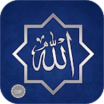 Islam Image GIF for PC - How to Install on Windows PC, Mac