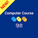 Computer Course in hindi APK Download For Free