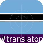 Setswana English Translator for PC - How to Install on Windows PC, Mac