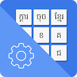 Khmer Physical Keyboard for PC - How to Install on Windows PC, Mac