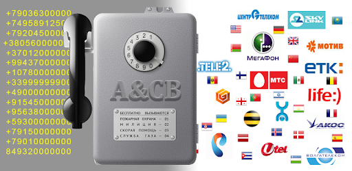 Auto answer & callback (hands free) for PC - How to Install on Windows ...