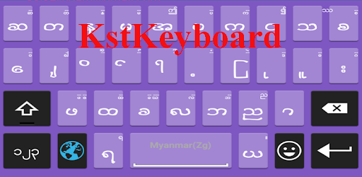 K keyboard - Myanmar for PC - How to Install on Windows PC, Mac