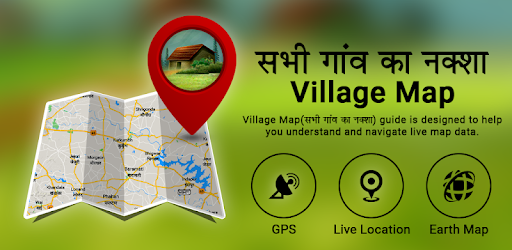 Village Maps Of India for PC - How to Install on Windows PC, Mac