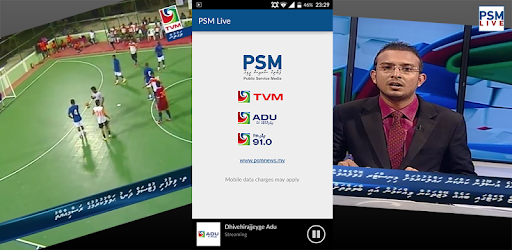 PSM Live for PC - How to Install on Windows PC, Mac