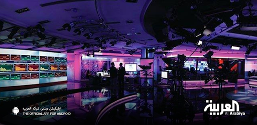 Al Arabiya Farsi for PC - How to Install on Windows PC, Mac