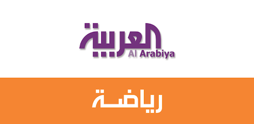 Al Arabiya Sport for PC - How to Install on Windows PC, Mac