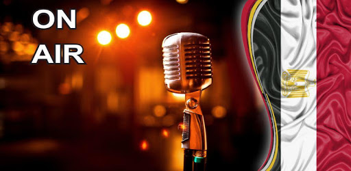 Egyptian Radio Stations for PC - How to Install on Windows PC, Mac