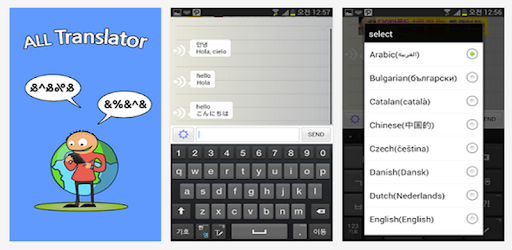 all translator&Interpreter for PC - How to Install on Windows PC, Mac