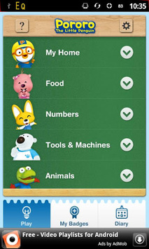 Pororo's Flashcard APK Download For Free
