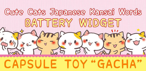 Kansai Cats Collection Gacha for PC - How to Install on Windows PC, Mac