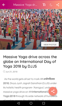 DJJS APK Download For Free