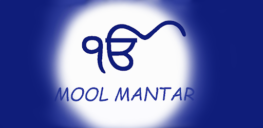 Mool Mantar for PC - How to Install on Windows PC, Mac