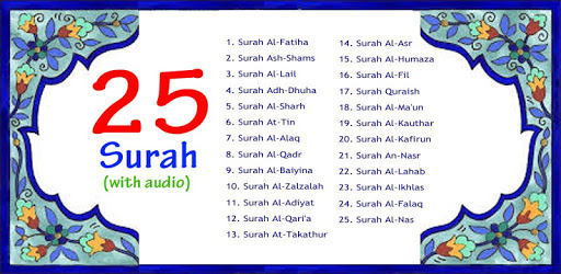 25 Small Surah of The Quran for PC - How to Install on Windows PC, Mac