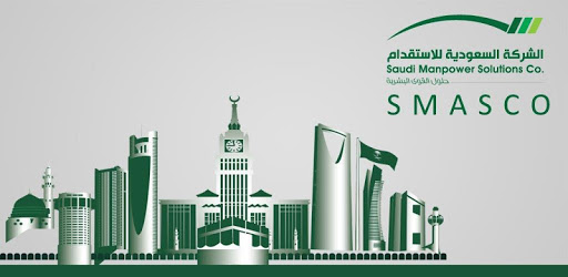 SMASCO for PC - How to Install on Windows PC, Mac