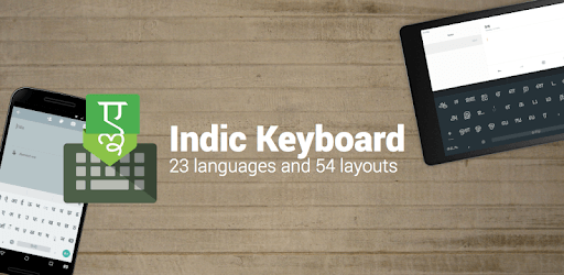 Indic Keyboard for PC - How to Install on Windows PC, Mac