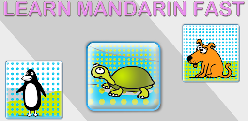 Learn Mandarin Fast for PC - How to Install on Windows PC, Mac
