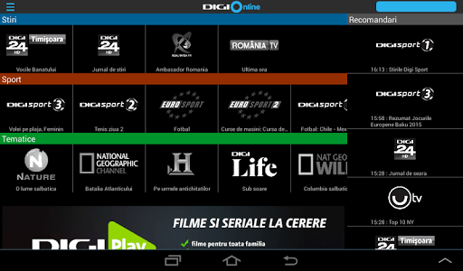 Digi.Online APK Download For Free