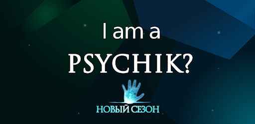 I am a Psychic? for PC - How to Install on Windows PC, Mac