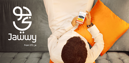 Jawwy for PC - How to Install on Windows PC, Mac