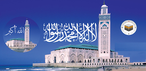 prayer time ( Salaat First ) for PC - How to Install on Windows PC, Mac