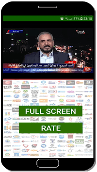 TV Arab live : Direct and Replay APK Download For Free