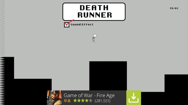 Death Runner APK Download For Free