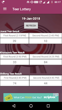 Teer Lottery APK Download For Free