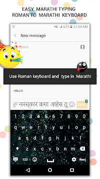 Easy Marathi Typing - English to Marathi Keyboard APK Download For Free
