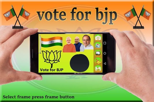Bharatiya Janata Party BJP Photo Frames APK Download For Free