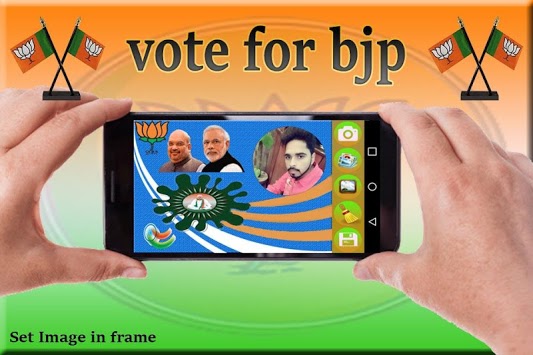 Bharatiya Janata Party BJP Photo Frames APK Download For Free