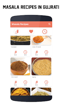430+ Indian Masala Recipes APK Download For Free