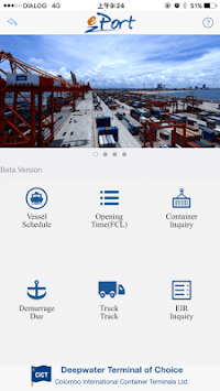 CICT eZPort APK Download For Free