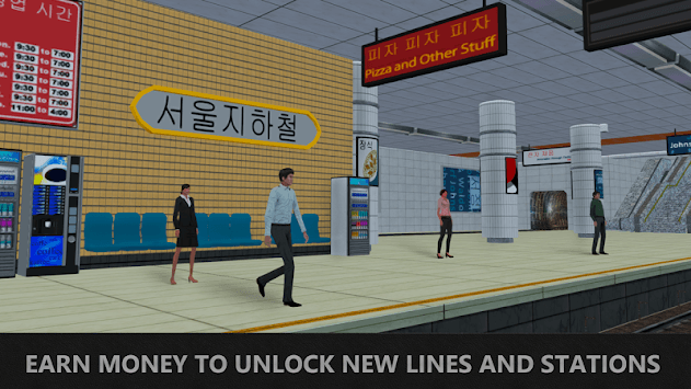 Seoul Subway Train Simulator APK Download For Free