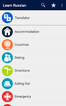 Learn Russian Free - Offline APK Download For Free