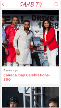 5aab Tv - Live News & Ent. APK Download For Free