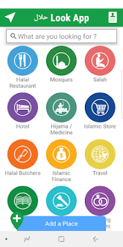 Halal LookApp APK Download For Free