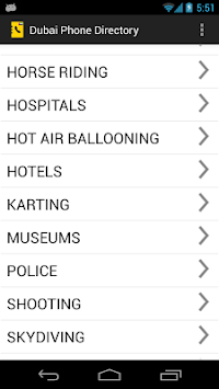 Dubai Phone Directory APK Download For Free