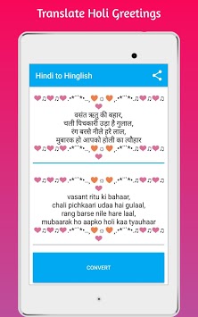 Hindi to Hinglish (Roman) - Translation APK Download For Free