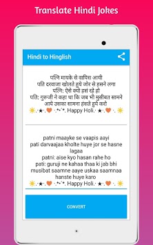 Hindi to Hinglish (Roman) - Translation APK Download For Free