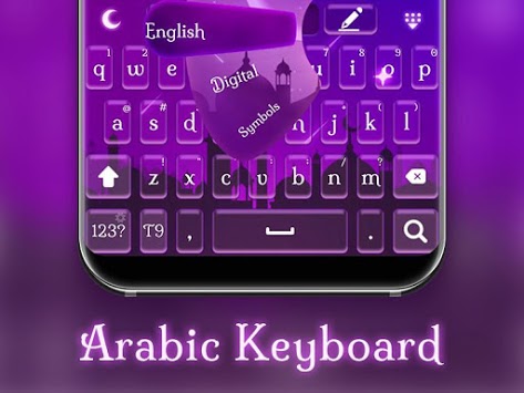 Arabic keyboard free APK Download For Free