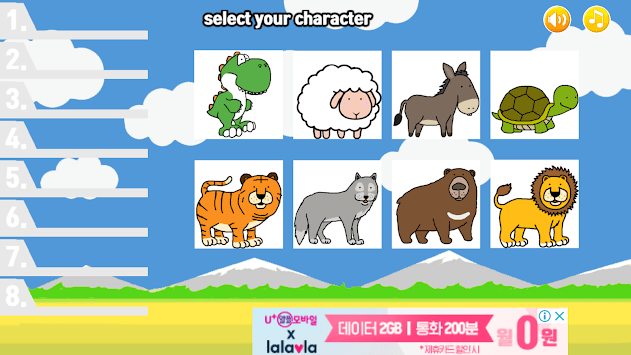 AnimalRun APK Download For Free
