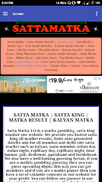 All Satta results APK Download For Free