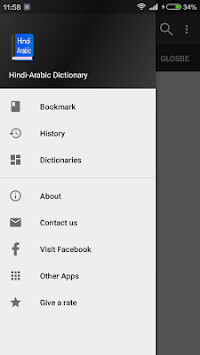 Hindi-Arabic Dictionary APK Download For Free