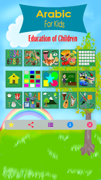 Arabic For Kids APK Download For Free