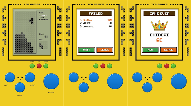 Retro Brick Game Online APK Download For Free