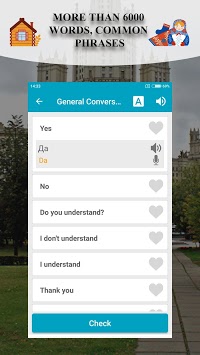 Learn Russian - Phrases and Words, Speak Russian APK Download For Free