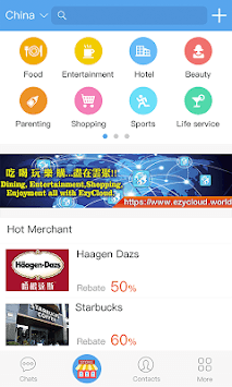 EzyCloud APK Download For Free