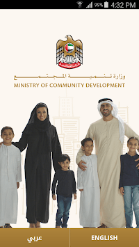 MOCD APK Download For Free