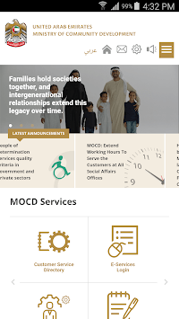 MOCD APK Download For Free