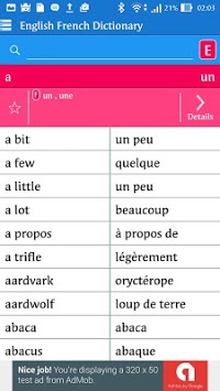 English French Dictionary APK Download For Free